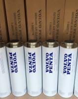 China Sweden, diesel engine parts, Diesel generator parts,Four matching engines,Engine 6 matching,3830285 for sale