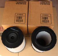 China Sweden, diesel engine parts, Diesel generator parts,air filters for ,3825778,3827643,3827589 for sale