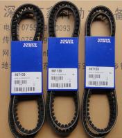 China Sweden, diesel engine parts, Diesel generator parts,starter for ,21138596,000123005 for sale
