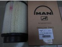 China Germany,MAN diesel engine parts,,D2866LE203,D2876LE201,fuel filters for MAN,51125030069,51.12503-0069 for sale