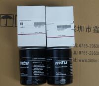 China Germany mtu or Benz diesel engine parts, MTU FUEL FILTER ,fue filter for MTU,X51108300001,X57508300028 for sale