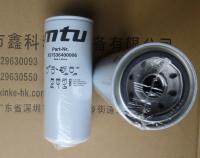 China Germany mtu or Benz diesel engine parts, oil pressure sensor for mtu,0035352531 for sale