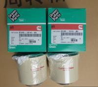 China USA CUMMINS diesel generator parts,Cummins OILL FILTER,oil filters for ONAN,LF3341,LF1605 for sale