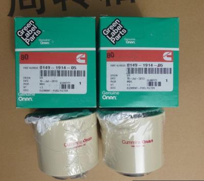 China USA ONAN CUMMINS diesel generator parts.ONAN and Cummins WATER/FUEL FILTER,0149-2106,149-2848-03,149-2804,0149-1914-05 for sale
