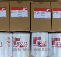 China USA ONAN CUMMINS diesel generator parts,ONAN Cummins OILL FILTER,oil filters for ONAN,0122-0893,0185-5835,0185-7444 for sale