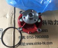 China Germany,DEUTZ diesel engine parts,deutz Diesel generator parts, water pump  for deutz,02937440 for sale