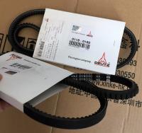 China Germany,DEUTZ diesel engine parts,deutz Diesel generator parts, water pump  for deutz,02937440 for sale