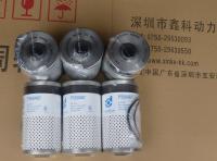 China diesel engine parts for Detroit,fuel filter for Detroit,23530642,23530643,23530644 for sale