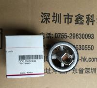 China diesel engine parts for Detroit,Cylinder Head for Detroit,5102771,5102770 for sale