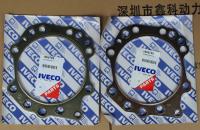 China Italy IVECO diesel engine parts，Iveco generator accessories,ring piston for iveco,8093893 for sale
