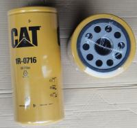 China USA Caterpillar diesel generator parts, air filters for Caterpillar,air filters for Caterpillar,207-6870,2076870 for sale