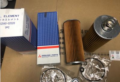 China Diesel engine parts for Mitsubishi, oil filter for  Mitsubishi ,32540-02020, 3254002020 for sale