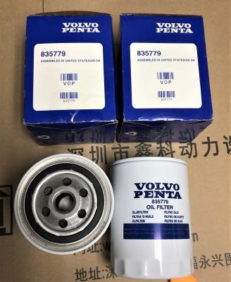 China Sweden diesel engine parts. Diesel generator parts, oil filters ,22030848,23658092,847741,835779,835440,3831236,21549542,22030852 for sale