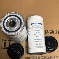 China Sweden, diesel engine parts, Diesel generator parts, fuel filters for ,3888460,21492771,3825133 for sale