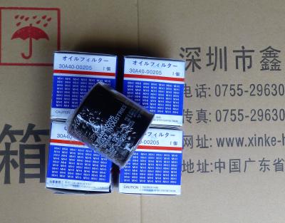 China Diesel engine parts for Mitsubishi.Oil filter for Mitsubishi ,ME021254,35A40-11800,32540-31600,30A40-00205, 30A40-00203,30A4000205, 30A4000203,35A4011800,3254031600 for sale