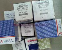 China Mitsubishi diesel engine parts, pistons for Mitsubishi S6R2,37517-25100,3751725100 for sale
