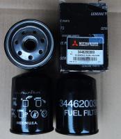 China Diesel engine parts for Mitsubishi, oil filter for  Mitsubishi ,31A40-02101,W67/1,31A4002101 for sale