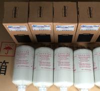 China Engine parts for DOOSAN,,Belt for  DAEWOO,Fan belt for Doosan diesel engine,130205-00304,13020500304 for sale
