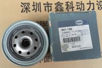 China made in UK,FGWILSON parts,  fuel filters for fgwilsion,901-202,941-402,901202,941402 for sale