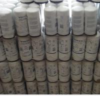 China diesel engine parts, diesel generator parts,water pump for VL-engine , 3827492,3828964 for sale