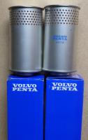 China Sweden, diesel engine parts, Diesel generator parts,oil filters for ,478736,477556,466634 for sale