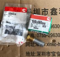 China USA ONAN CUMMINS diesel generator parts,ONAN FUEL FILTER,Fuel filters for ONAN Generator Set,A026K278 for sale