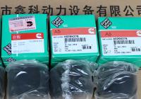 China USA CUMMINS diesel generator parts,ONAN air filter,,Air filters for ONAN,140-3752，01403752 for sale