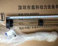 China made in UK,FGWILSON parts,Oil level sensor for fgwilson,623-705,623-671,623705,623671 for sale