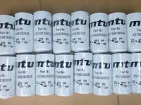 China Germany mtu or Benz diesel engine parts, MTU OIL FILTER,oil filters for MTU,X57518300024 for sale