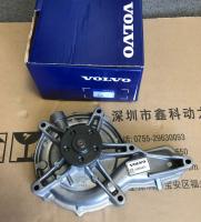 China diesel generator engine,water pump for VL-engine,20431484,22902431,1545261,21468471 for sale