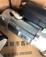 China USA  diesel engine parts, belt ,R123307 ,R123454,R135590,R500277,R123438 for sale