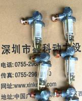 China Engine parts for DOOSAN,,Belt for  DAEWOO,Fan belt for Doosan diesel engine,130205-00304,13020500304 for sale