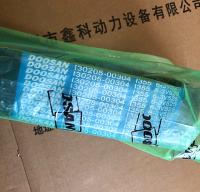 China Engine parts for DOOSAN,,Belt for  DAEWOO,Fan belt for Doosan diesel engine,130205-00304,13020500304 for sale