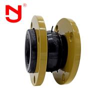 China Effective Hypalon Single Sphere Rubber Expansion Joint With Brass End Fittings for sale