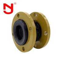 China Carbon Steel End Fittings Epdm Expansion Joint Single Sphere for sale