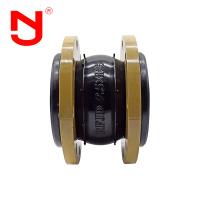 China Nitrile EPDM Single Sphere Rubber Expansion Joint DN32-DN800 for sale