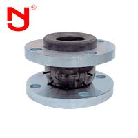 China Single Sphere Rubber Expansion Joint  EPDM Connection Type For Pipe Expansion Joint for sale