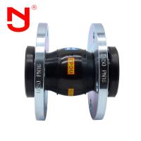 China Brass End Fittings Hypalon Rubber Expansion Joint For Expansion Compensation for sale