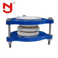 China DIN ANSI JIS Carbon Steel PTFE Expansion Joint Easy Install Tie Rod Stainless Steel for sale