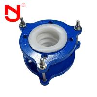 China DIN ANSI JIS Carbon Steel PTFE Expansion Joint Easy Install Tie Rod Stainless Steel for sale