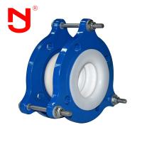 China DIN ANSI JIS Carbon Steel PTFE Expansion Joint Easy Install Tie Rod Stainless Steel for sale