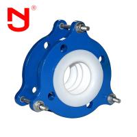 China Chemical Resistant PTFE Expansion Joints Easy Installation Stainless Steel Tie Rods DIN/BS/ANSI/JIS Flange Standard for sale