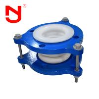 China 16 Years' OEM Experience PTFE Expansion Joints With Low Maintenance Needs for sale