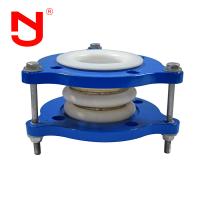 China Durability PTFE Expansion Joint 150 Psi Pressure Rating Excellent Chemical Resistance for sale
