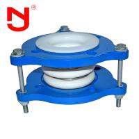 China Durability PTFE Expansion Joint 150 Psi Pressure Rating Excellent Chemical Resistance for sale