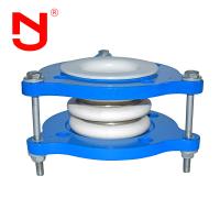 China Temperature Resistant Carbon Steel Flange Ptfe Compensator Bellow Joint / Ptfe Corrugated Hose Joint for sale