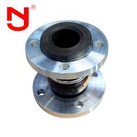 China DN100 Flanged Double Sphere Rubber Expansion Joint Connection Type Of Joint Expansion for sale