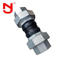 China Stainless Steel Screwed Union Bspt Threaded Expansion Joint Pipework Expansion Joints for sale