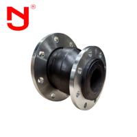 China Eccentric Reducer Rubber Joint High Temperature Resistance Rubber Flexible Fittings for sale