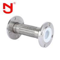 China PTFE Lining Stainless Steel Wire Braided Corrugated Metal Hose Gas Flex for sale